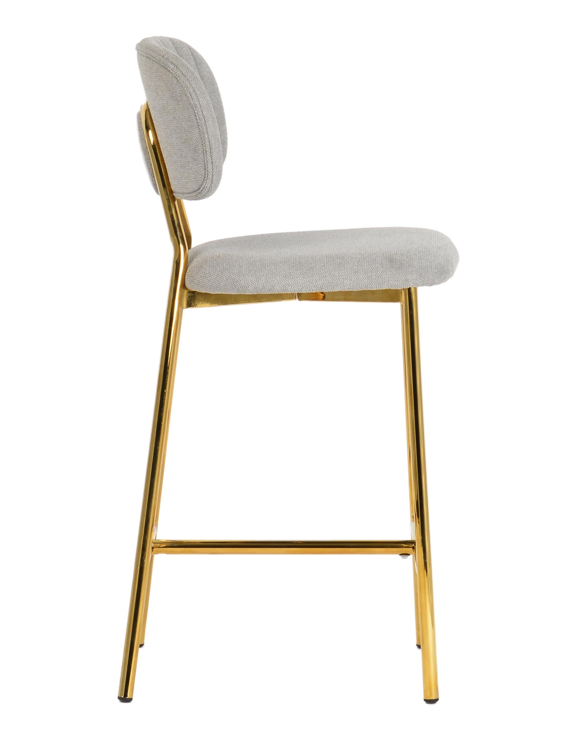 Grey and gold stool store